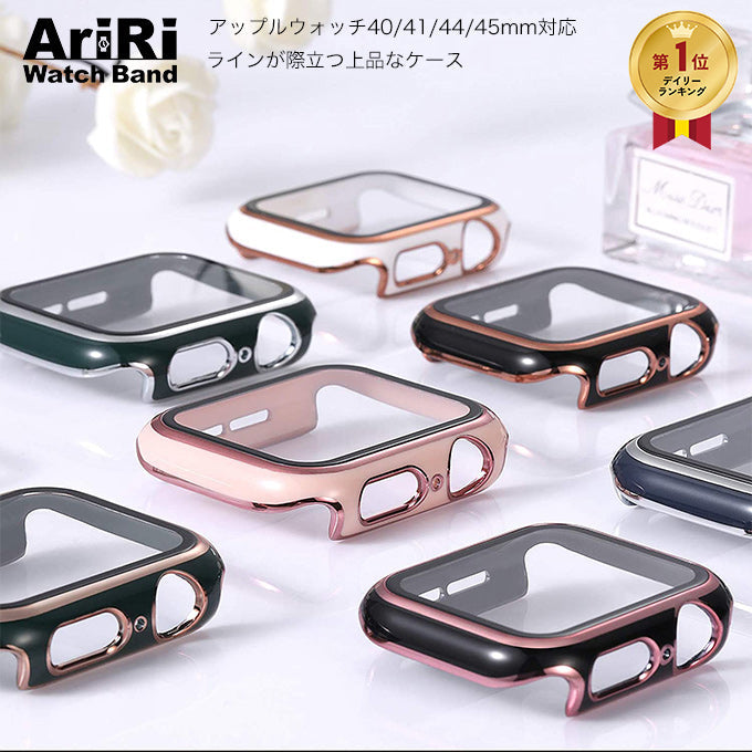 アップルウォッチカバー ラインデザイン-AriRi